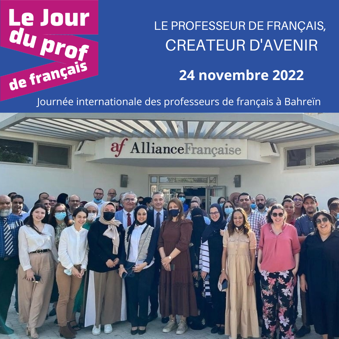 Journée internationale des professeurs de français à Bahreïn ...